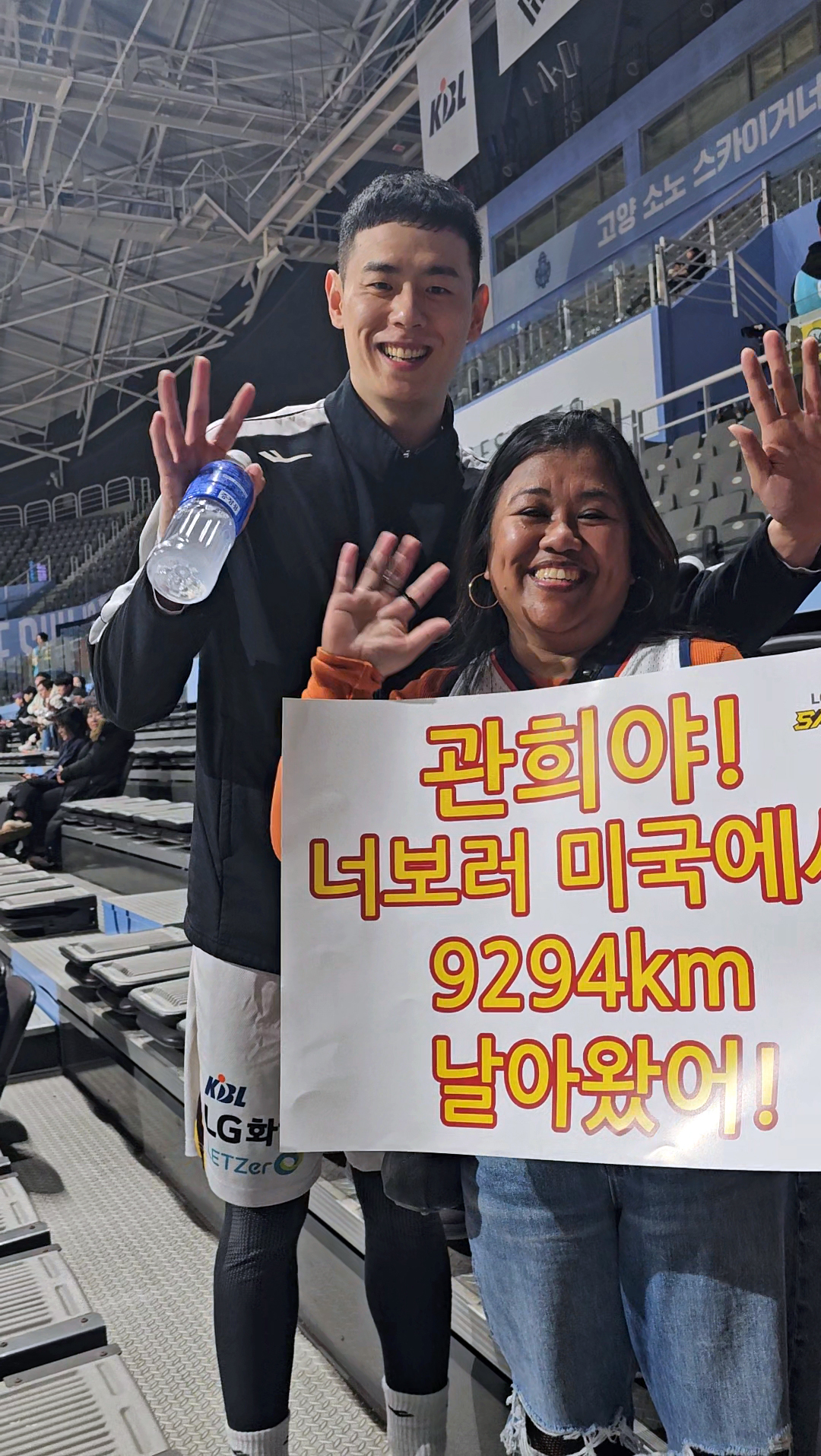 Meeting the Red Flag of Singles Inferno Season 3- KBL Veteran Lee ...